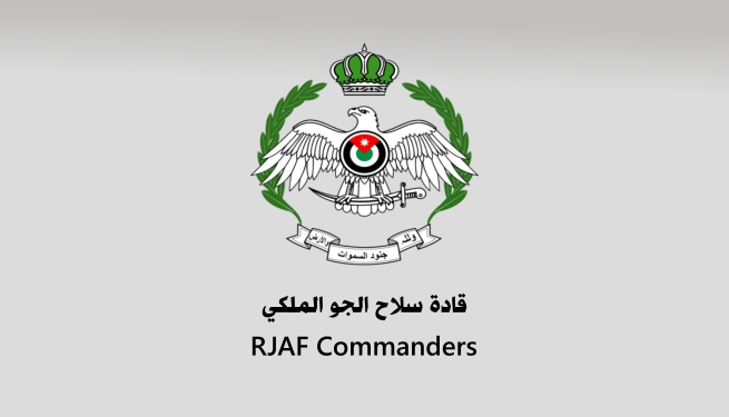 RJAF Commanders